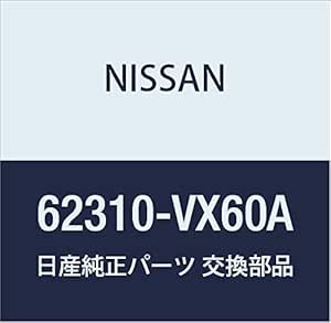 Amazon.co.jp: NISSAN Genuine Parts Grille Assembly Front Caravan Part ...