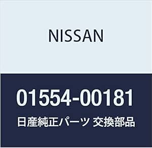 Amazon.com: Nissan 01554-00181 Side Trim Panel Retainer Clip : Automotive