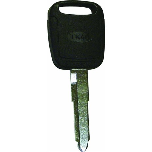 Programmable Car Chipkey Blanks : Amazon.in: Home Improvement