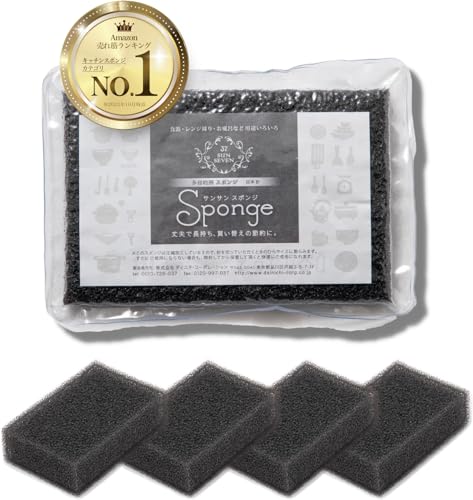 Amazon.co.jp Hot New Releases: The bestselling new & future releases in ...