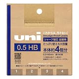 ・ブランド:三菱鉛筆・製造元:三菱鉛筆・製造元/メーカー部品番号:ULSD05TK4HB・三菱鉛筆 シャープ芯ユニ 替え芯 UL-SD詰替用 0.5mm HB（約4個分） ULSD05TK4HB 1個