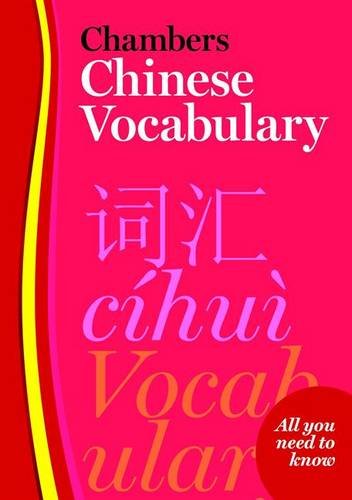 Chambers Chinese Vocabulary: (ed.), Chambers: 9780550105172: Amazon.com ...