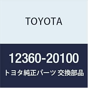 Amazon.co.jp: Genuine Toyota Engine Mounting Insulator ASSY FR Alphard ...