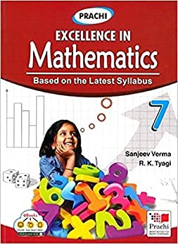 Excellence In Mathematics Class 7 : Sanjeev Verma & R.K. Tyagi: Amazon ...