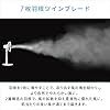 Amazon | [山善] 扇風機 DCモーター 左右首振り リビング扇風機 フルリモコン式 静音 YLX-HD301(LS) ライトシルバー | 山善(YAMAZEN) | リビング扇風機