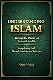 【発売日：2026年03月07日】・製造元:Islamic Home Publishing