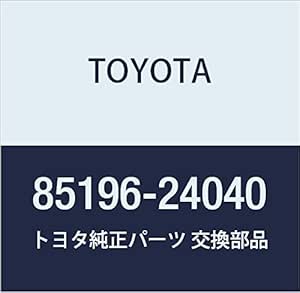 Amazon.co.jp: TOYOTA (toyota) Genuine Parts waipa Arm Sliders Solara ...