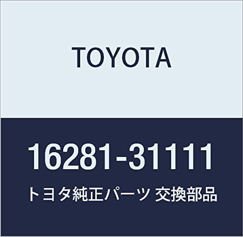 Amazon.com: TOYOTA Genuine Parts Water Bypass Hose NO.4 NULL Part ...