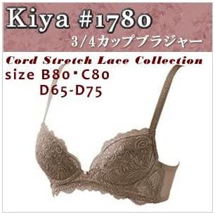 Amazon | (キヤ) Kiya 3/4カップブラジャー #1780（B80・C80／D65-D75） | ブラジャー 通販