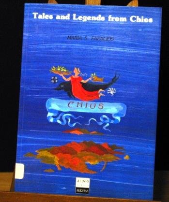 Tales and Legends from Chios: Fafalios, Maria: 9789607006400: Amazon ...