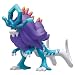 Amazon.com: Takara Tomy: Moncolle Figure Paradox Pokemon Walking Wake ...
