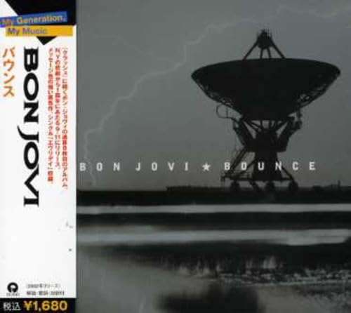 Bon Jovi - Bounce - Amazon.com Music