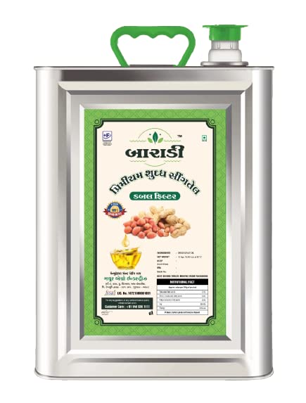 Baradee Premium Double Filtered Groundnut Oil /Moongfali Oil 15 Kg ...