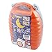 Japanese Hot Water Bottle [Yutanpo Japan Import] Size L : Amazon.co.uk ...