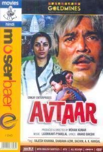 Avtaar: Amazon.in: Movies & TV Shows