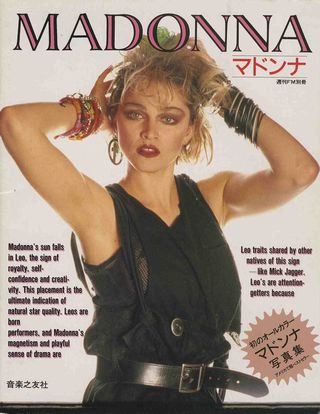 Amazon.com: MADONNA (Japan Import): Ongaku no tomo sha: Books