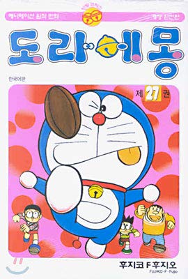 Doraemon 27 (Korean Edition) | Amazon.com.br
