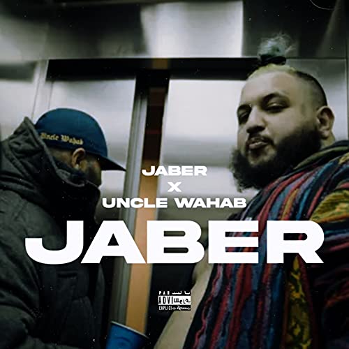Jaber de Jaber & Uncle Wahab en Amazon Music Unlimited