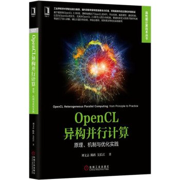 Amazon.com: OpenCL heterogeneous parallel computing: principles ...