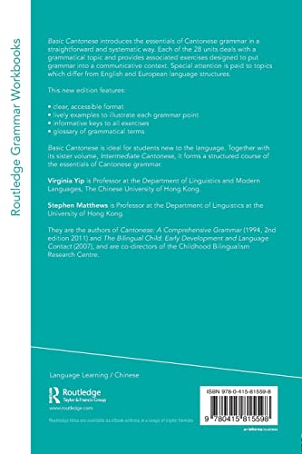 Snapklik.com : Basic Cantonese