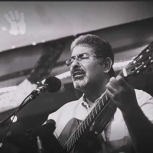Tuyo Es Mi Corazón de Héctor Marquez & Game Cover en Amazon Music Unlimited