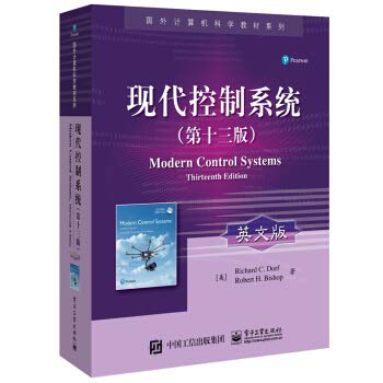 Modern Control System (13th Edition) (English)(Chinese Edition): [ MEI ...