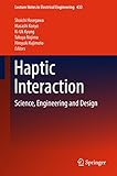 【発売日：2017年07月06日】・製造元:Springer