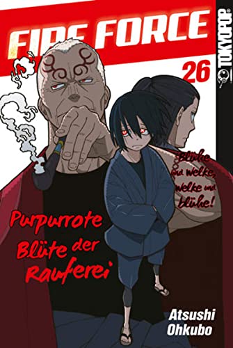 Amazon | Fire Force 26 | Ohkubo, Atsushi | Satire