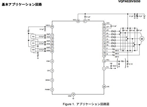 Amazon | ROHM 三相ブラシレスモータ用ドライバ BD63002MUV-E2(5個セット) | デジタルシグナルプロセッサ | 産業・研究開発用品 通販