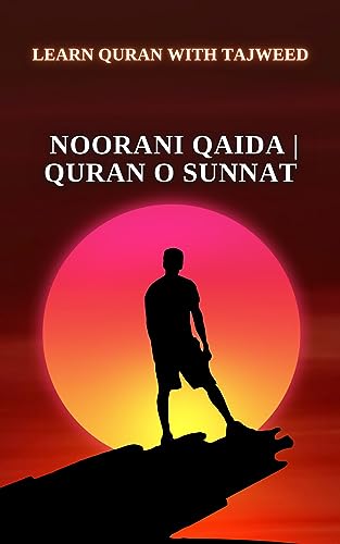 Amazon.com: NOORANI QAIDA: Learn quran with tajweed, quran o sunat ...
