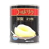 ・ブランド:ママパン・製造元:ママパン・製造元/メーカー部品番号:19000035・名称：洋なし・シラップづけ（ヘビー）・原材料名：洋なし、砂糖／酸味料、塩化カルシウム・規格：形状：2つ割り、果肉の大きさ：混合、固形量：440g、内容総量：...