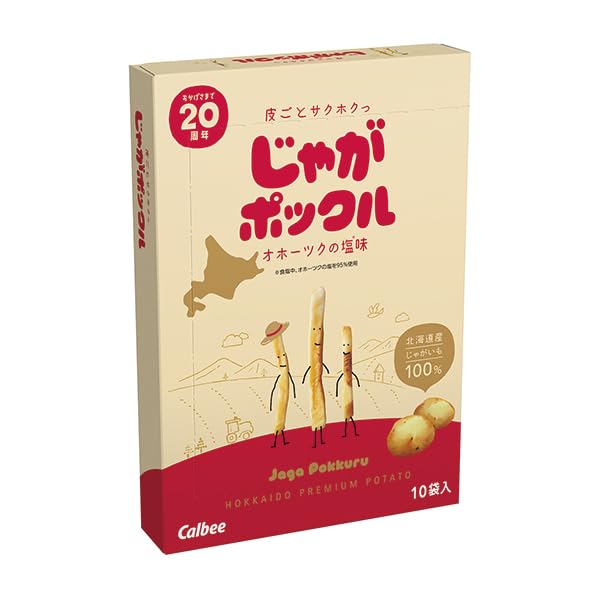 Amazon.com: POTATO FROM Calbee French French fries Jaga Pokkuru ...