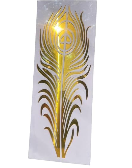 Buy Generic 2D Morpankh Design Beautiful MorPankh CNC Cut Design on ...