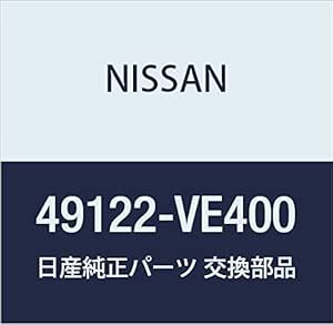 Amazon.com: NISSAN Genuine Part Bracket Assembly Power Steering Pump ...