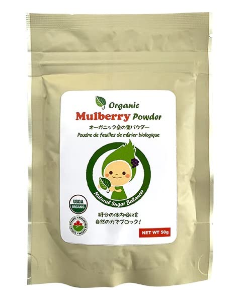 Amazon.com : Organic Mulberry Powder, for use with desserts and ...