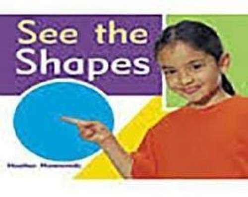See the Shapes (Rigby Focus Emergent) : Hammonds, Heather: Amazon.in: Books