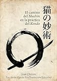 【発売日：2025年12月31日】・製造元:Círculo Ensō Editores