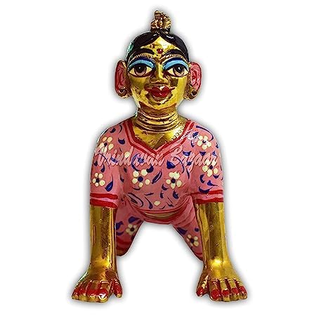Buy Vrindavan Shopi Brass Made Pink Painted Bal Radha Idol Statue for ...