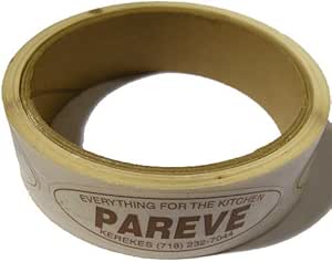 Amazon.com: Pareve Label Stickers, Roll of 100 : Office Products