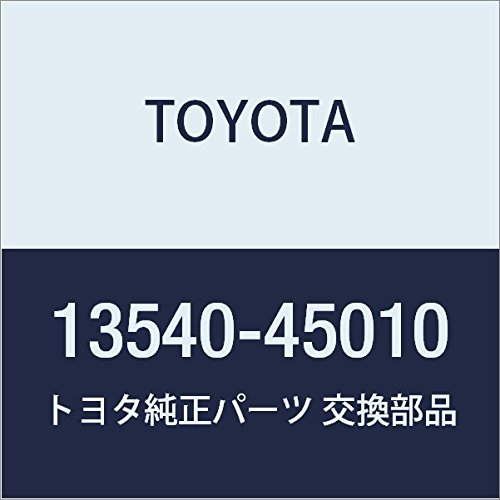 Toyota 13540-45010 Chain Tensioner Assembly : Amazon.in: Car & Motorbike