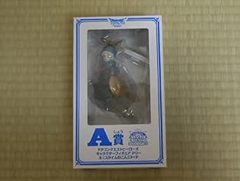 Amazon.co.jp: Fukubiki Special A Prize Terry Heroes Character Figure ...