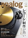 【発売日：2024年12月27日】・製造元:音元出版