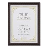【発売日：2011年12月01日】・ブランド:大仙・製造元:大仙・モデル:J335C3400・製造元/メーカー部品番号:J335C3400・本体寸法:36.4×48.6cm・表面材:PET(ペット)シート・フレーム材:樹脂製・吊カン・吊紐付...