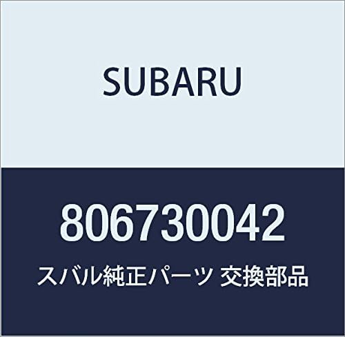 Amazon | SUBARU (スバル) 純正部品 オイル シール 品番806730042 | ボールジョイントカバー | 車＆バイク