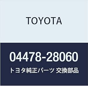 Genuine Toyota Parts Disc Brake Cylinder Kit FR Alphard/Vellfire/Hybrid ...