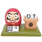 ・ブランド:セトクラフト(Seto Craft)・製造元:セトクラフト(Seto Craft)・モデル:SR-2092-150・製造元/メーカー部品番号:SR-2092-150・サイコロ型の日付を切り替えて使う万年カレンダーです。・インテリ...