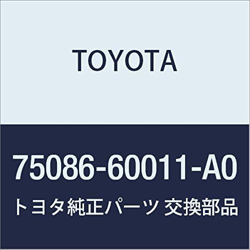 Amazon.com: TOYOTA Genuine Parts Front Fender Wheel Opening Molding LH ...