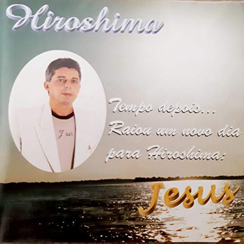 Amazon.com: Hiroshima : ED MATIAS: Digital Music
