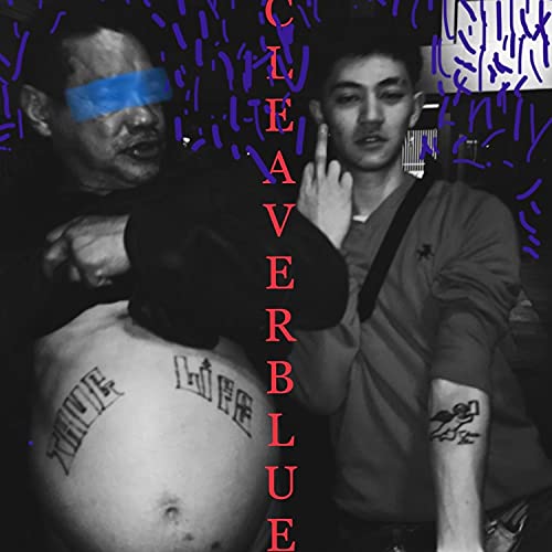 Amazon MusicでCleaver BlueのCleaver Blueを再生する