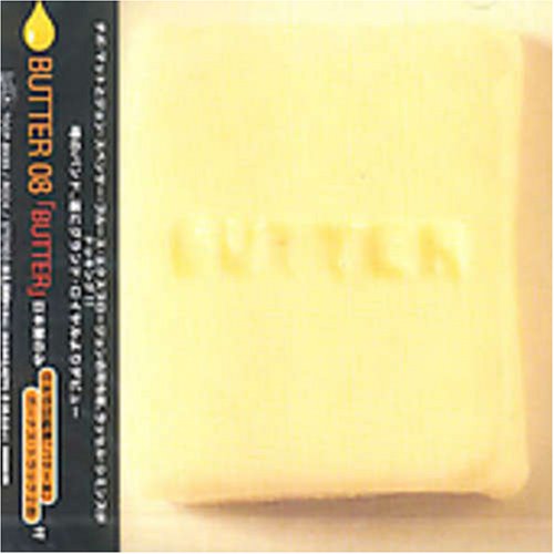 Butter 08 - Butter - Amazon.com Music
